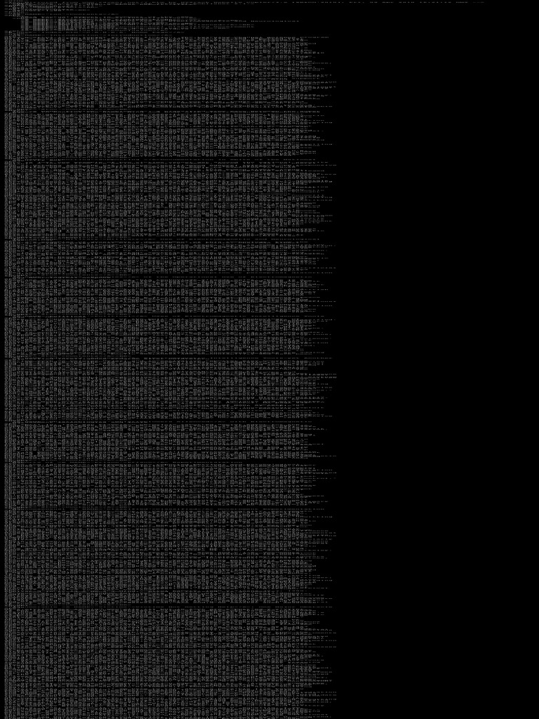 Technologies in Mind Control, 1998 | PDF | Mind | Central Intelligence ...