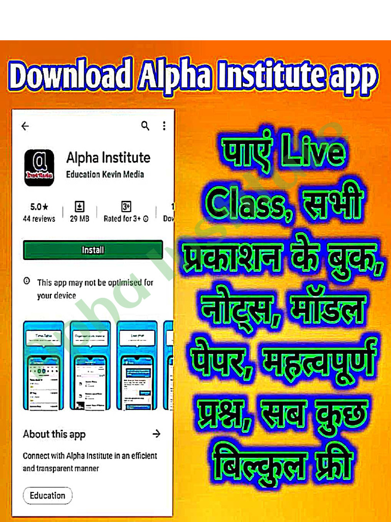 Chemistry Chapter 2 Pdf Pdf