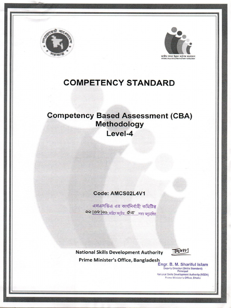 CS NSDA Assessor Part | PDF