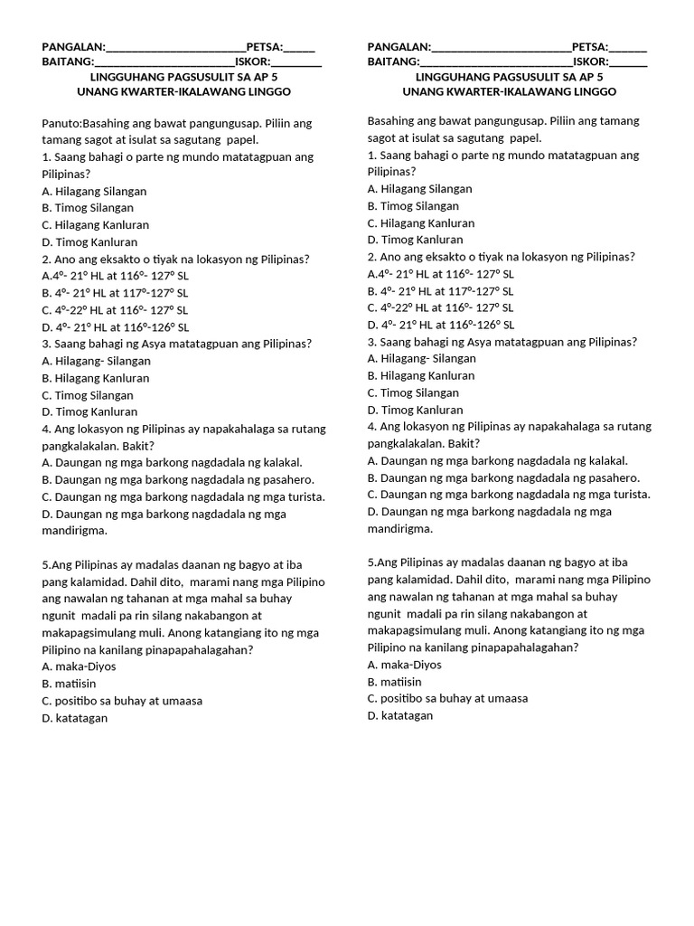 Weekly Test in AP 5-Q1-Week 1-2 | PDF
