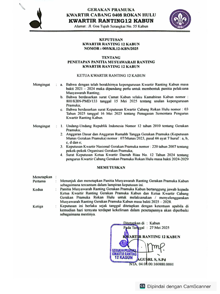 SK Panitia Pramuka | PDF