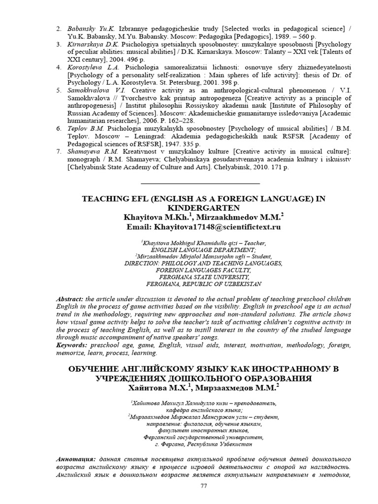 Teaching Efl English As A Foreign Language in Kindergarten | PDF ...