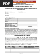 A2 Cum Lrs Declaration Form | PDF | Banking | Banks