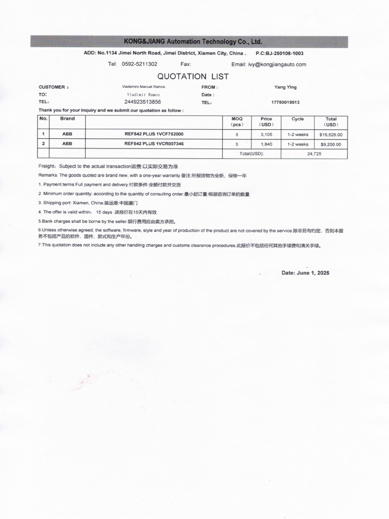 Abb Base Unit Ref 542 Plus | PDF