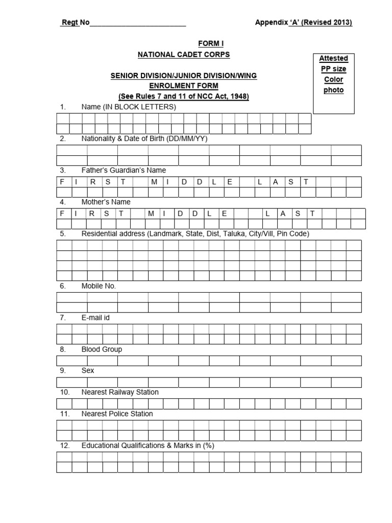 NCC Cadet Enrolment Form 2024 | PDF | Military Life | Youth Organizations