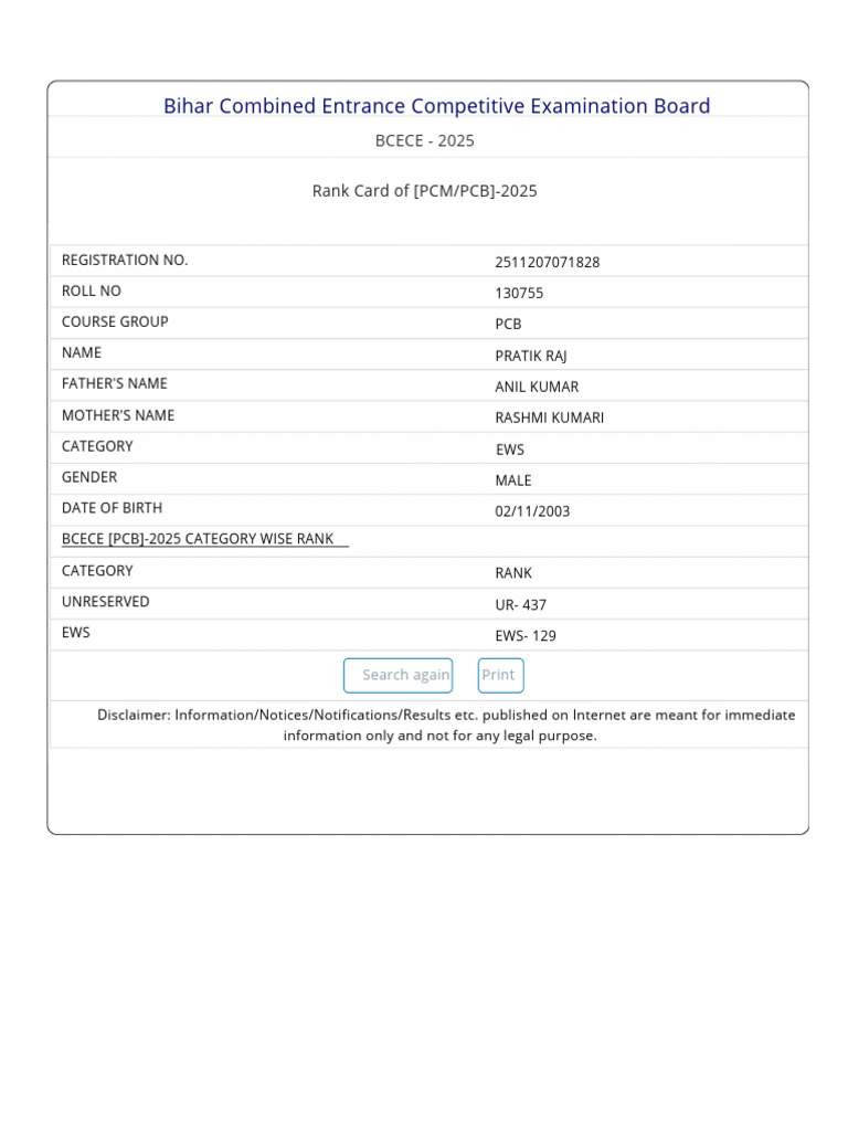 Bihar Combined Entrance Competitive Examination Board - PDF - 20250701 ...