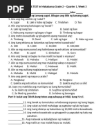 Math Quiz Bee Grade 2 | PDF