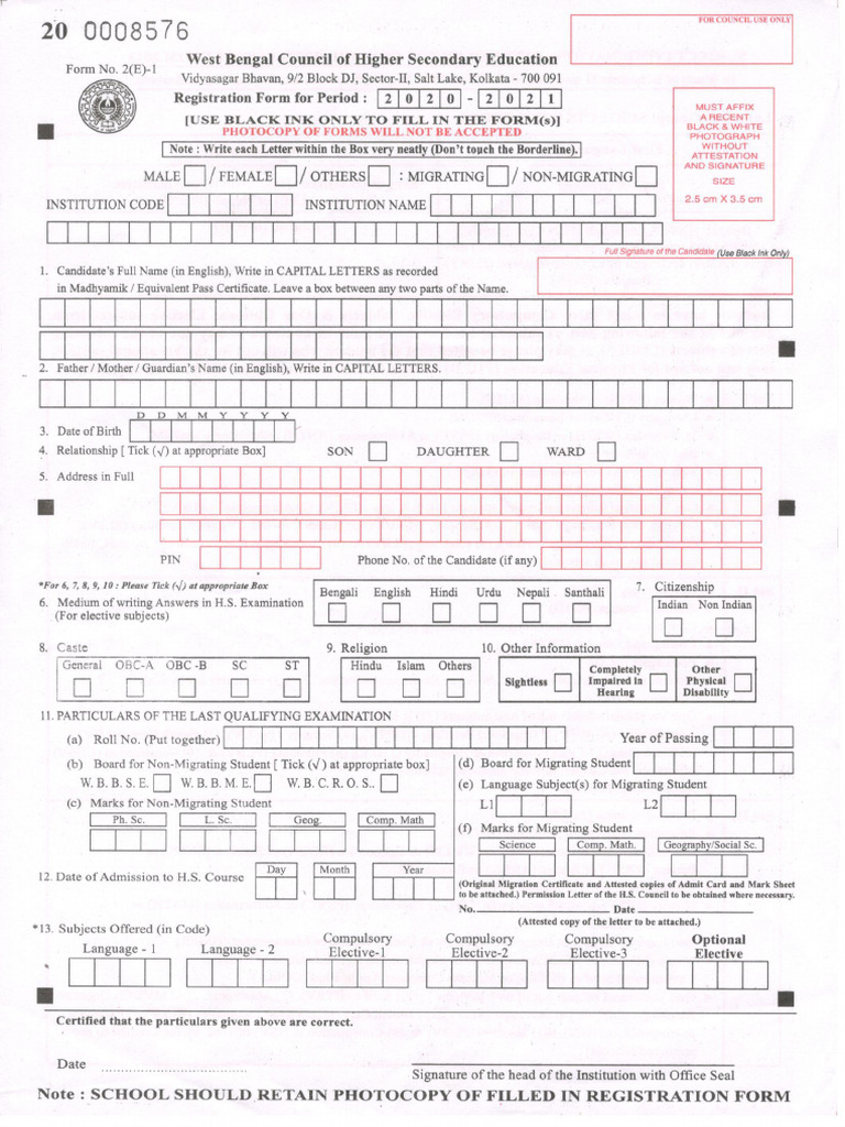 Registration Form Class XI 2023-2024 | PDF
