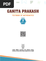 Hindi 5-Line Notebook Templates | PDF