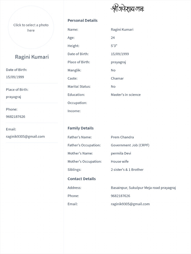 Ragini Kumari's Biodata | PDF