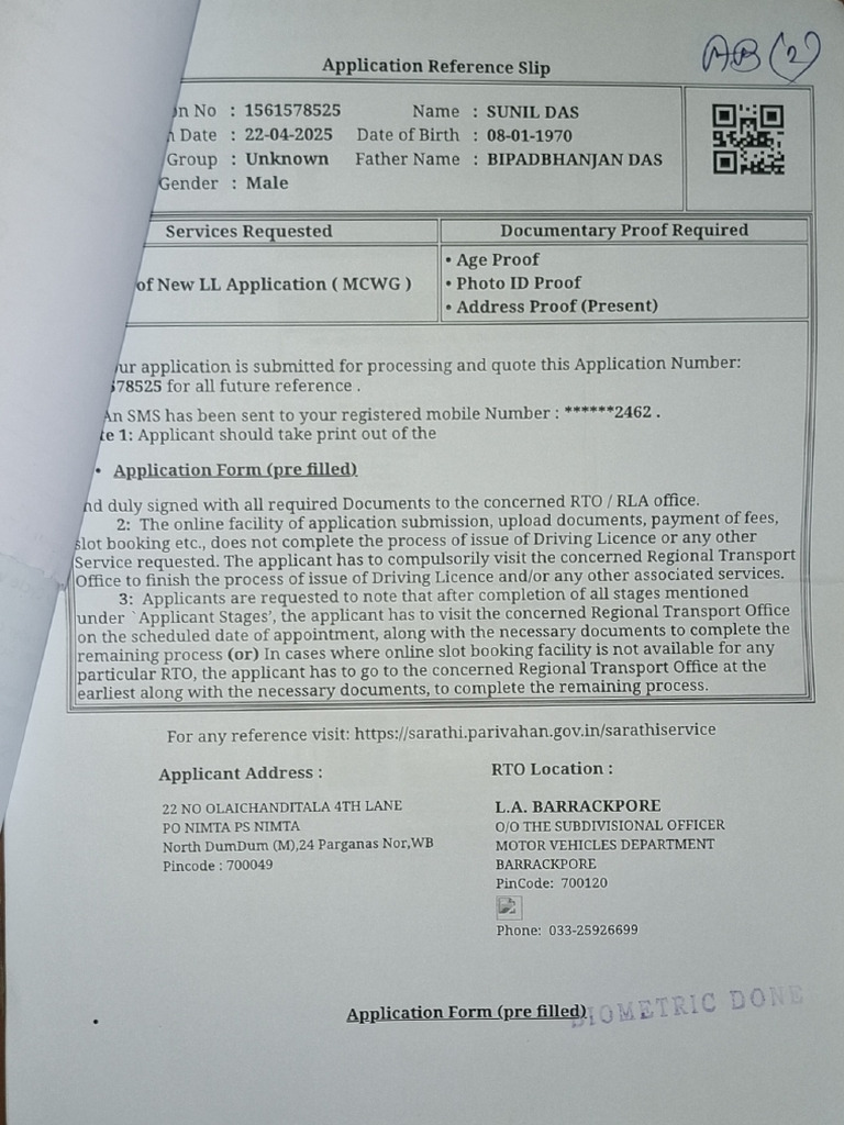 Gallery 20250620 185351 | PDF