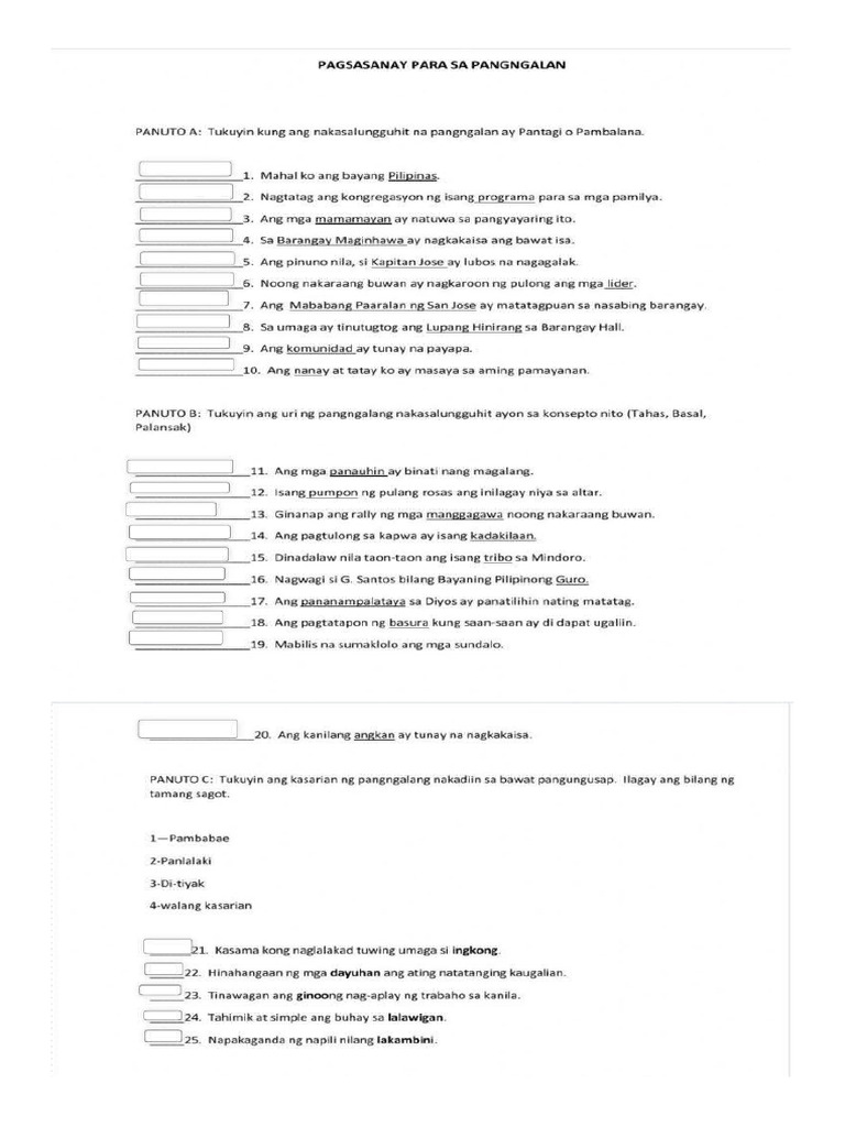 Pangngalan Worksheet | PDF
