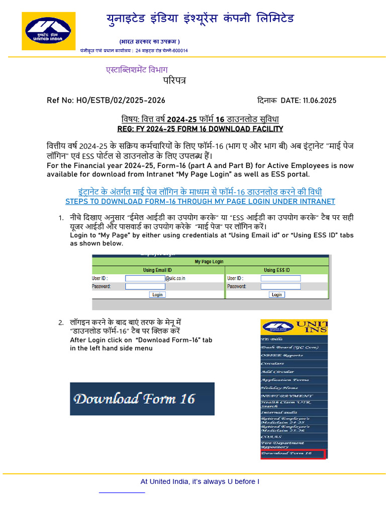 Manual For Downloading Form16 - 2024-25 | PDF
