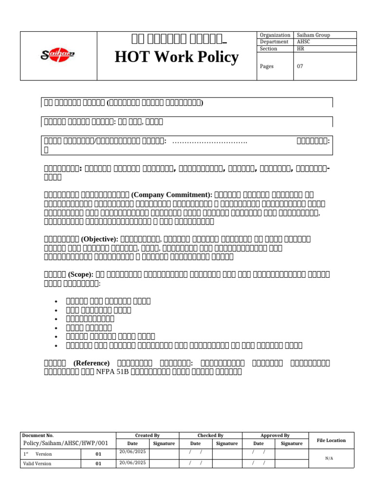 Saiham Denims Limited Hot Work Policy | PDF