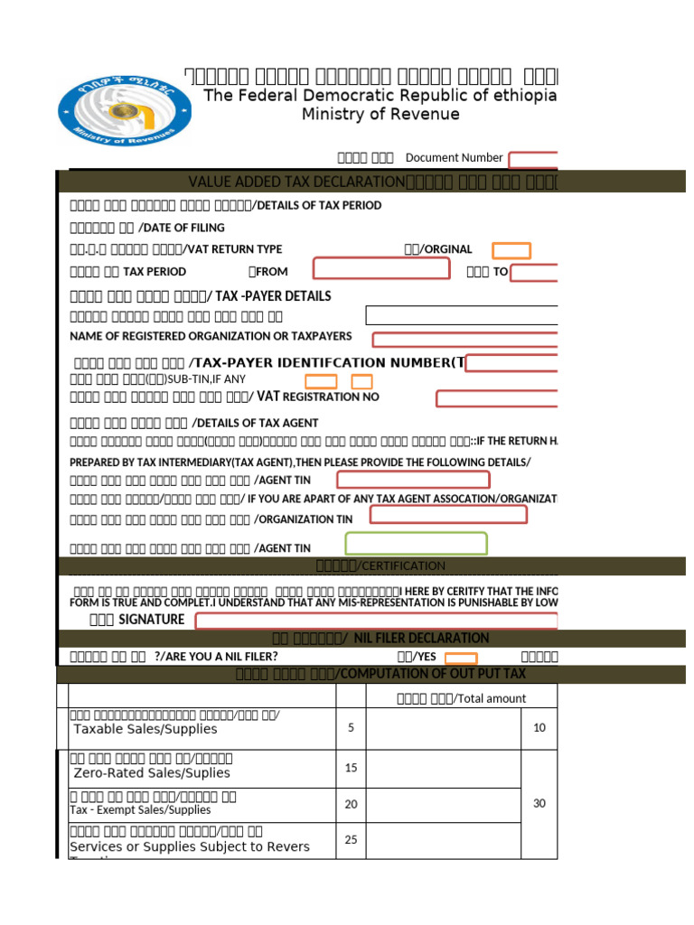 Vat Format 2 | PDF