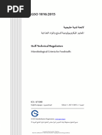 GCC Standardization Organization (Gso) | PDF | Nutrition Facts Label ...