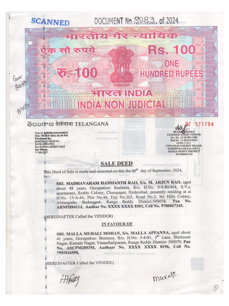 Thorrur Land Papers | PDF