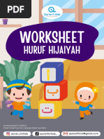 Hijaiyah Worksheets | PDF