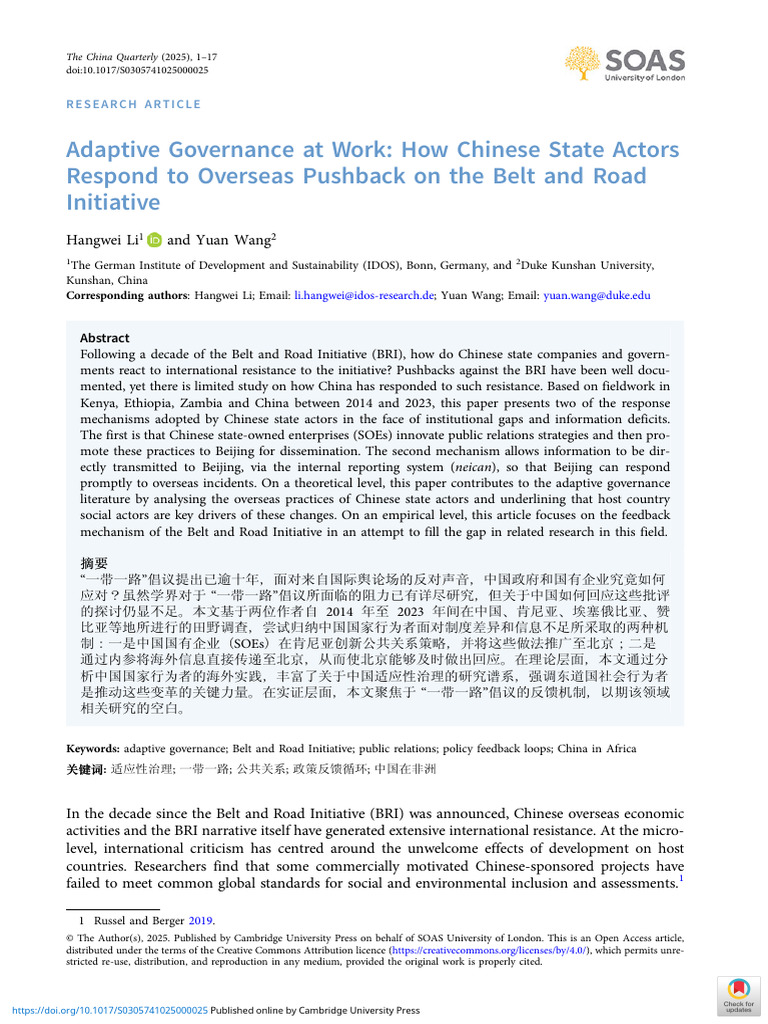 Adaptive Governance at Work How Chinese State Actors Respond To ...