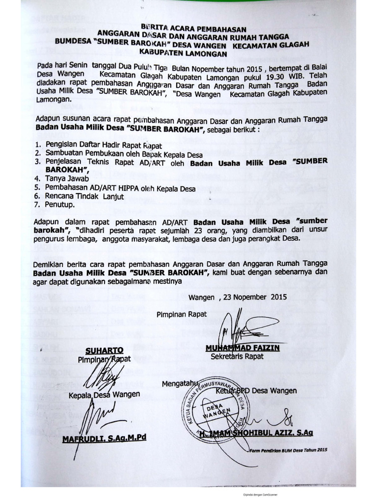 BA Musdes Bumdes Desa Wangen | PDF