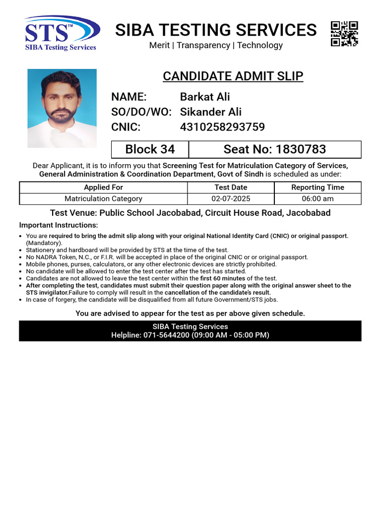 Siba Testing Services: Candidate Admit Slip | PDF