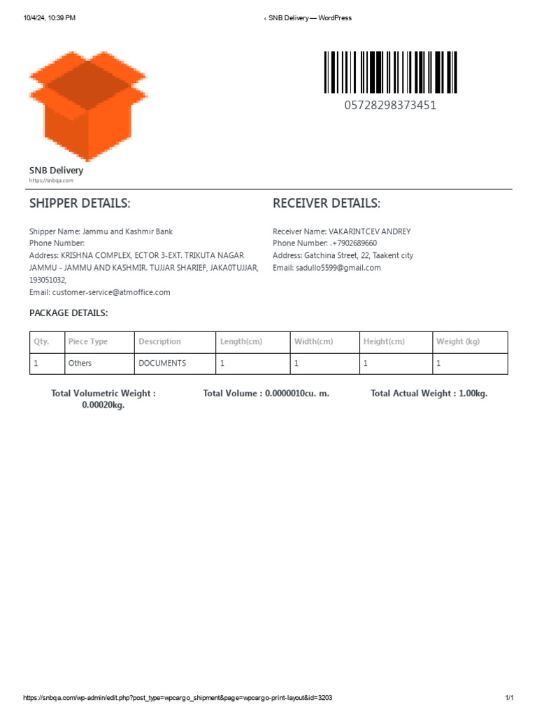 Vakarintcev Andrey Recipt | PDF