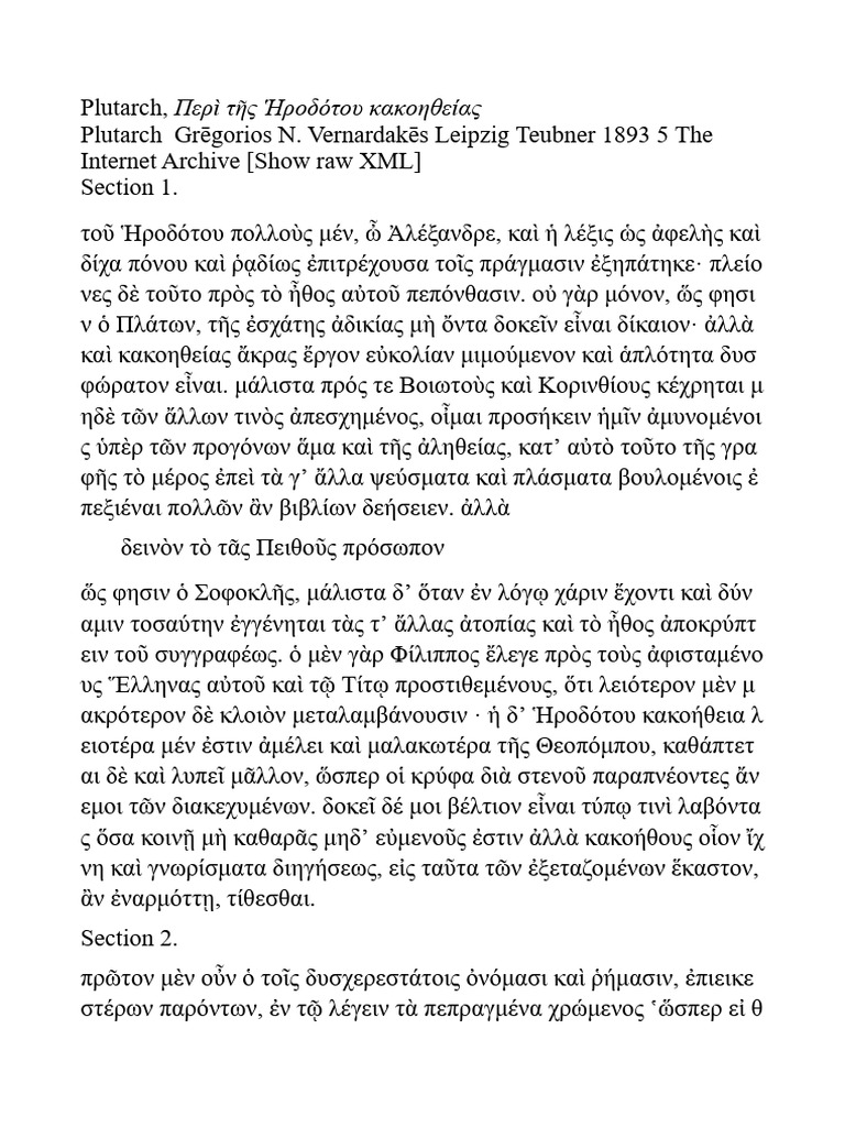 ΠΛΟΥΤΑΡΧΟΣ ΠΕΡΙ ΤΗΣ ΗΡΟΔΟΤΟΥ ΚΑΚΟΗΘΕΙΑΣ | PDF