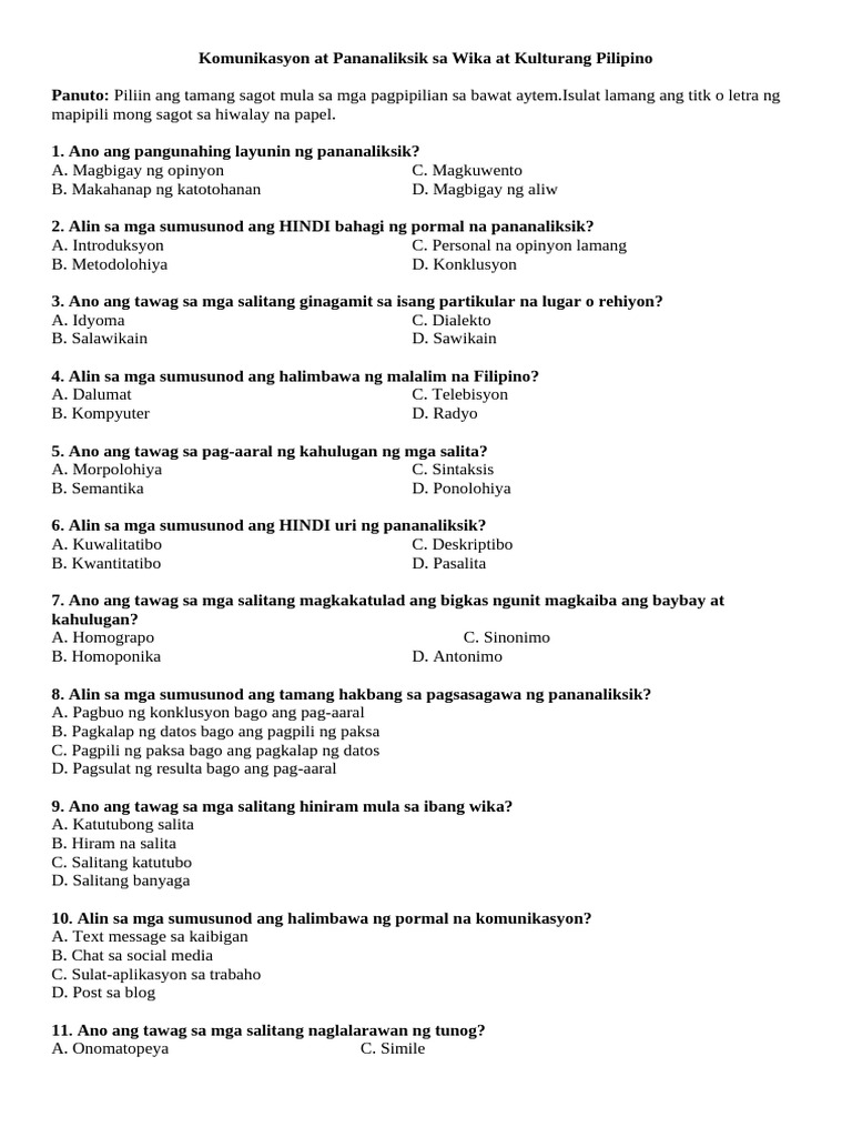 KPW Diagnostic Test | PDF