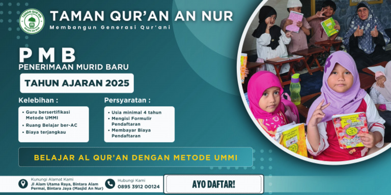 PMB 2025 Landscape 100x50 | PDF