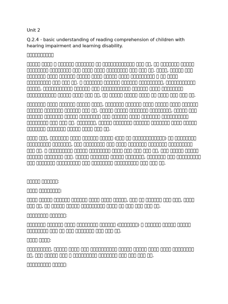 Basic Understanding of Reading Comprehension of Children With Hearing ...