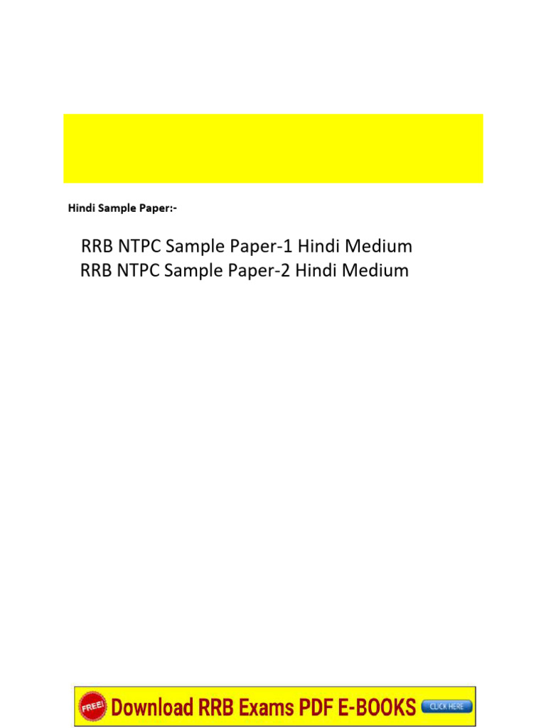 RRB NTPC Exam Sample Papers Ebook | PDF