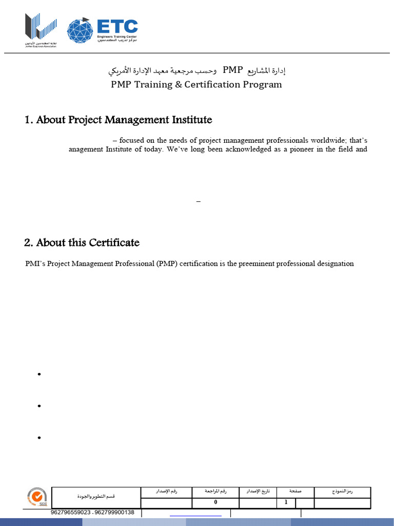 PMP Training and Certification Overview | PDF | Project Management ...