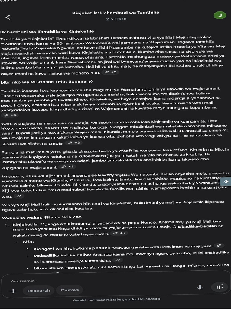 Scanned 20250703 184300 | PDF