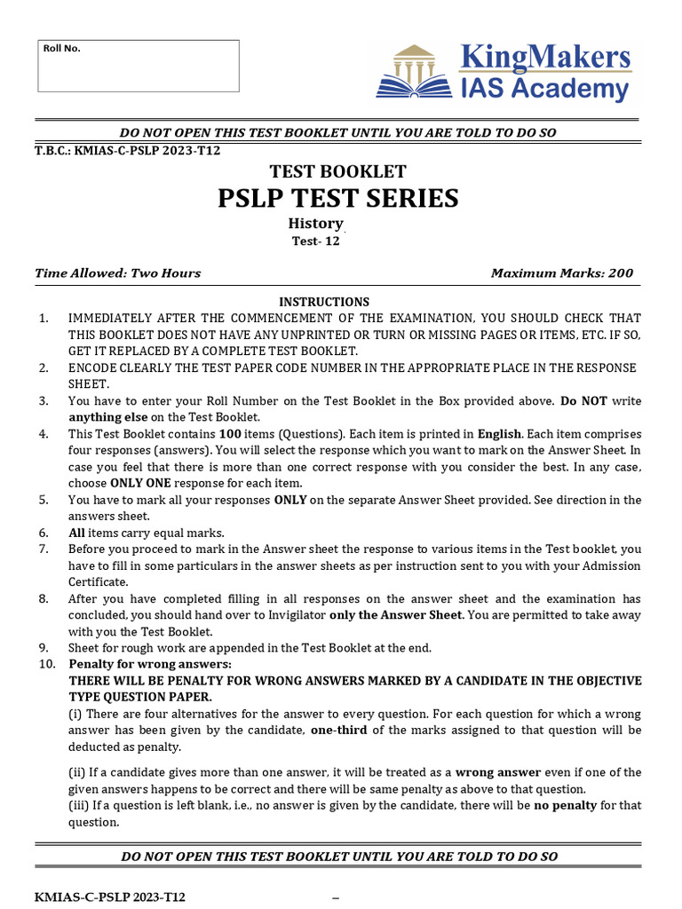 History Test Booklet KMIAS-C-PSLP 2023 | PDF