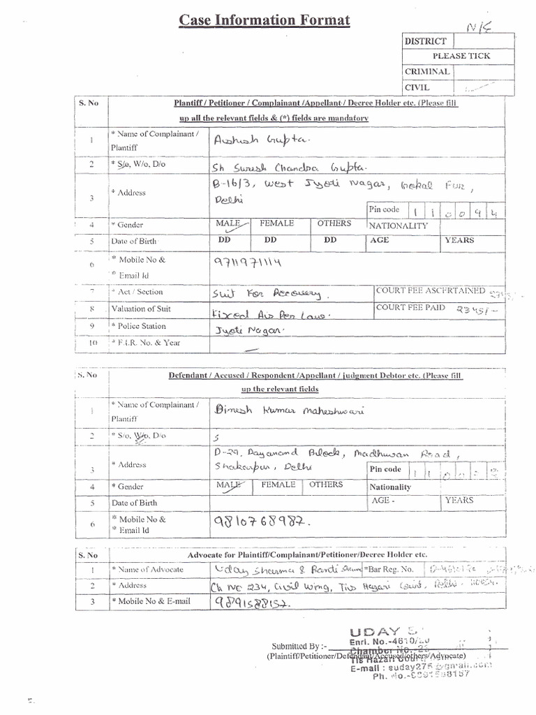 Mahadev Recovery Matter | PDF