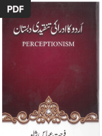 2nd Year Pak Studies Full Book PB | PDF