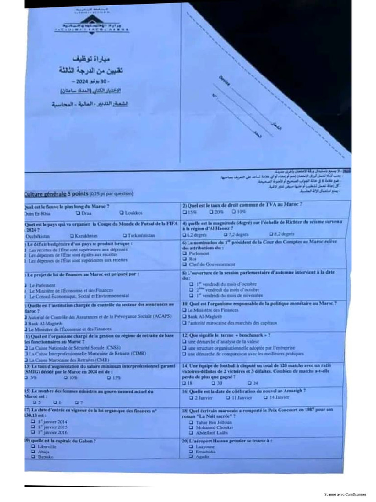 2024 Mef | PDF
