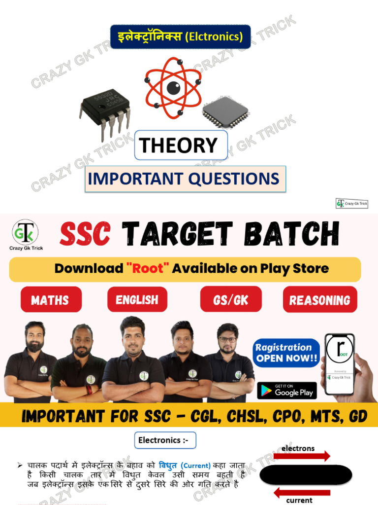 395) Presentation 4 Electronics | PDF