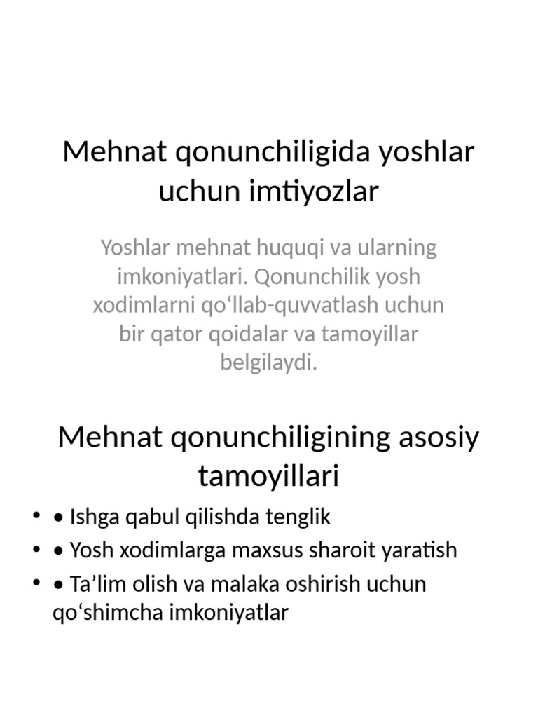 Mehnat Qonunchligida Yoshlar Uchun Imtiyozlar | PDF