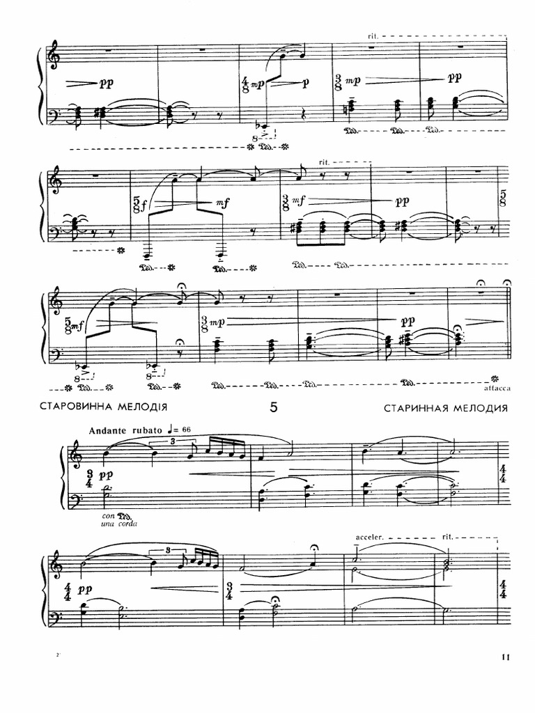 Starinnaya Pesnya Silvestrov | PDF