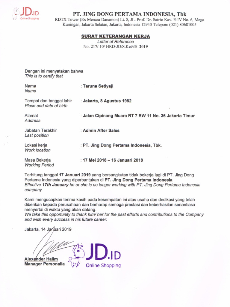 Paklaring Under JDID | PDF