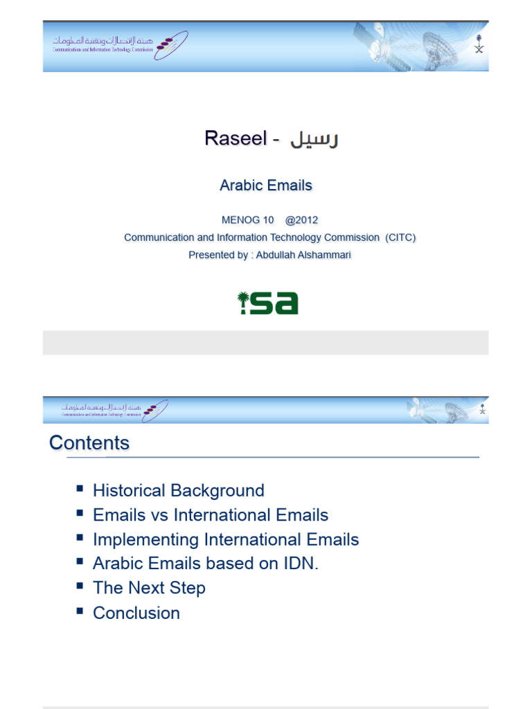 Abdullah Alshammari - Arabic Emails As IDN Application | PDF | Email ...