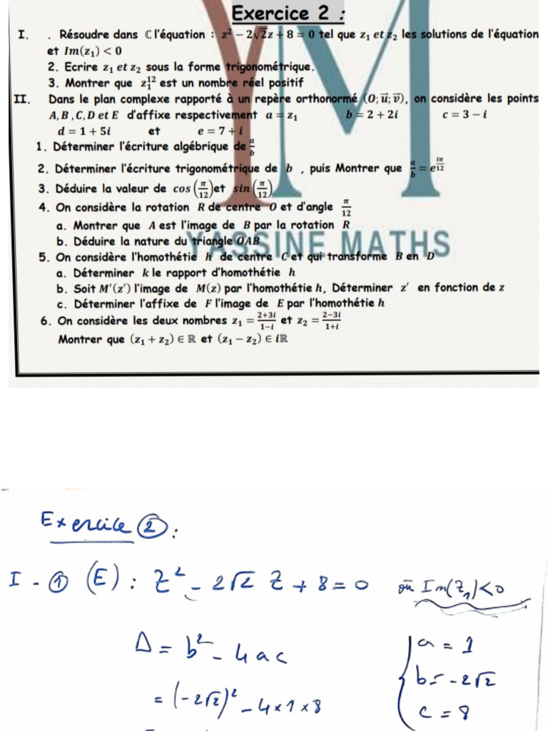 Exercice (2) Complexe | PDF