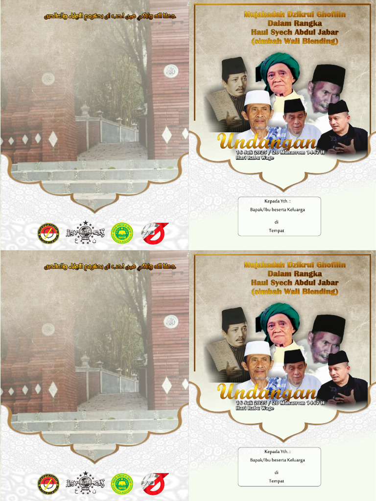 Undangan Khusus Mbah Wali Blending 2025 | PDF