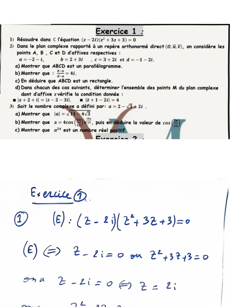 Exercice (1) Complexe | PDF