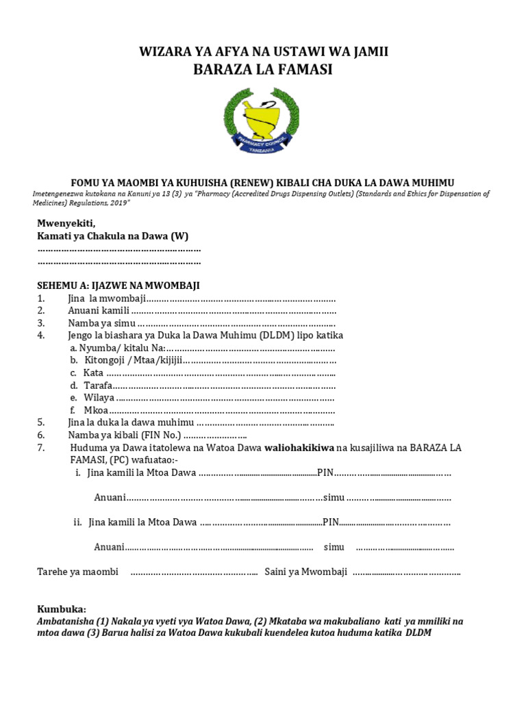 Fomu Ya Kuhuisha Kibali Cha DLDM | PDF