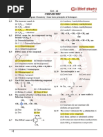 (GOC) _ Kattar NEET 2026 __ Organic Chemistry by Pankaj Sijariya Sir ...