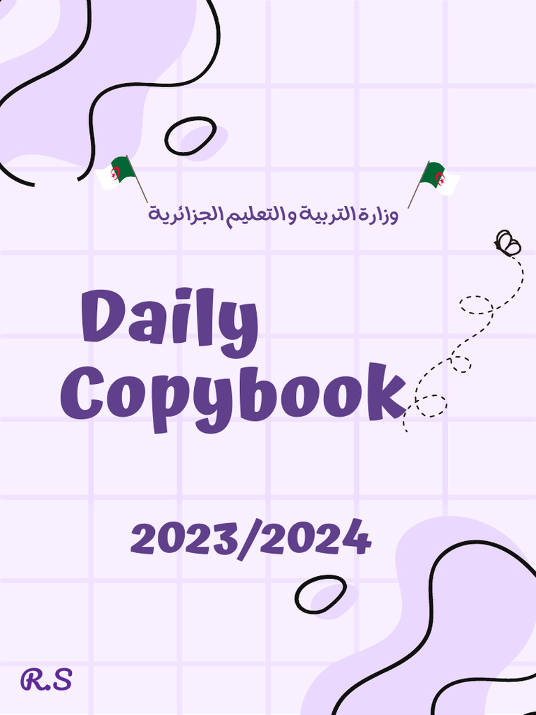 White Elegant Aesthetic Academic 2023-2024 Planner - 2 | PDF