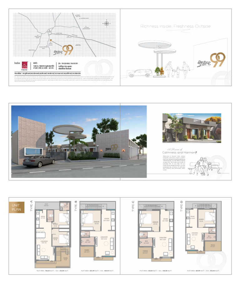 Revised Brochure | PDF