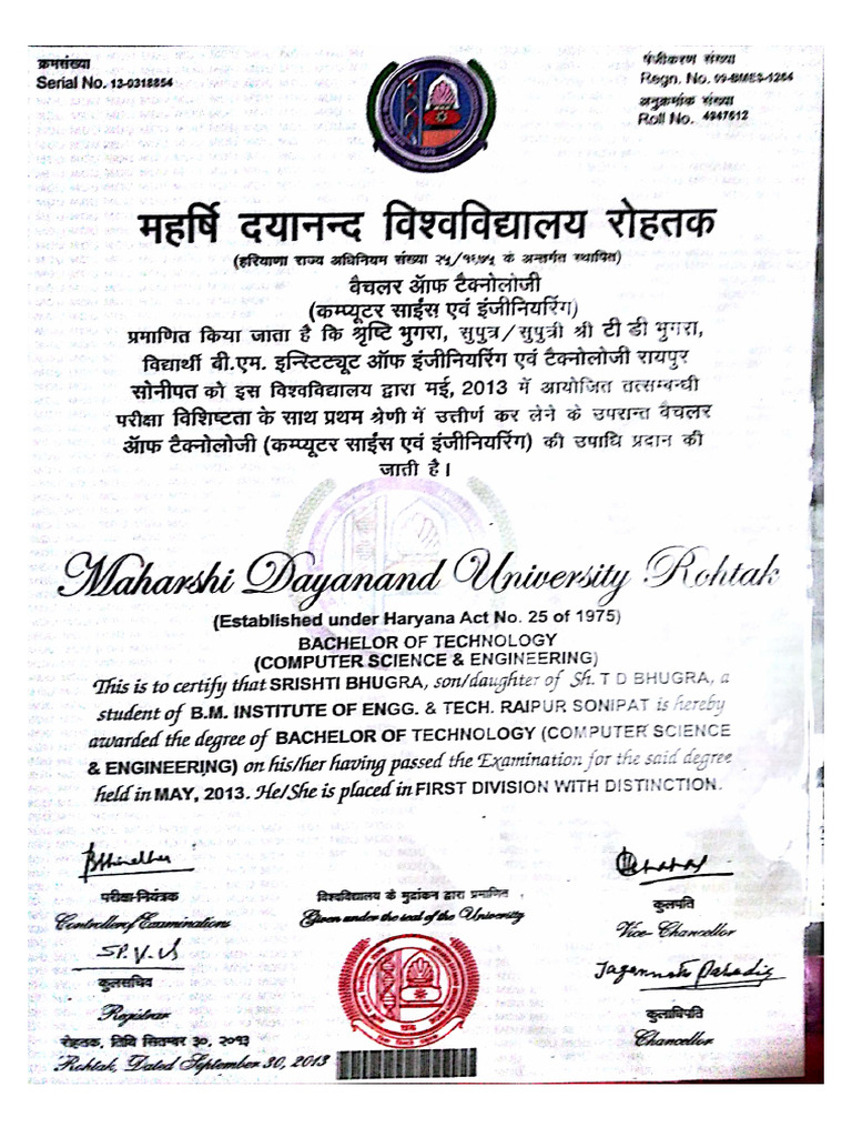 Degree Certificate | PDF